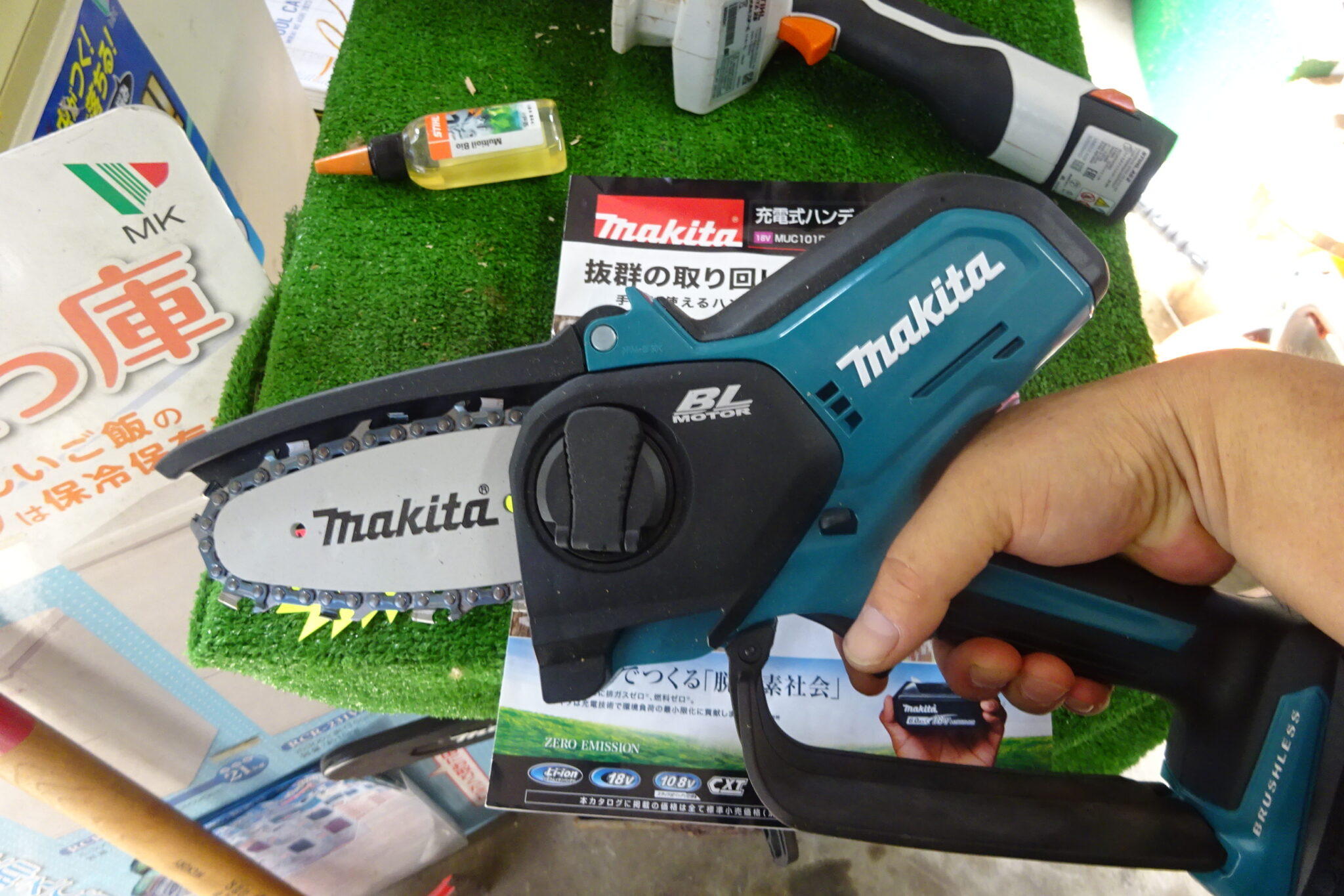 ハンディチェンソーSTIHLGTA 26とマキタMUC101DZレビュー！徹底比較してみました！ | たかお農機店 | 薪販売 | 農機具修理 | マイヤーレモン通販 | クレソン通販
